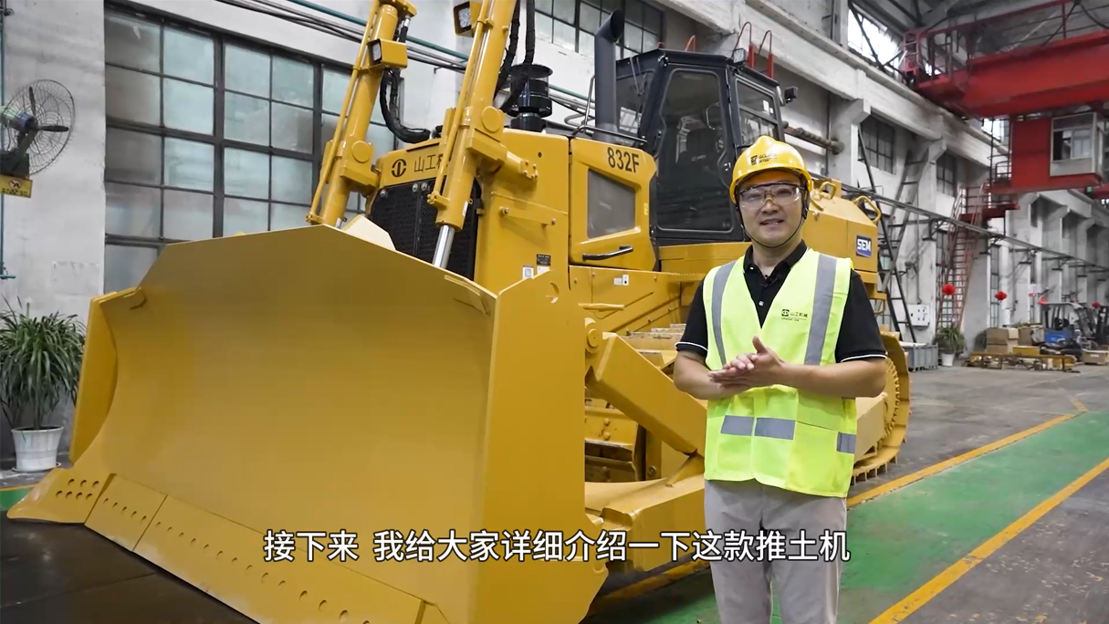 山工机械 832F（非道路国四）