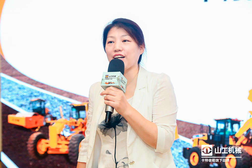 Champion for Success, Together! – SEM Operator Training Campus 2021 ...