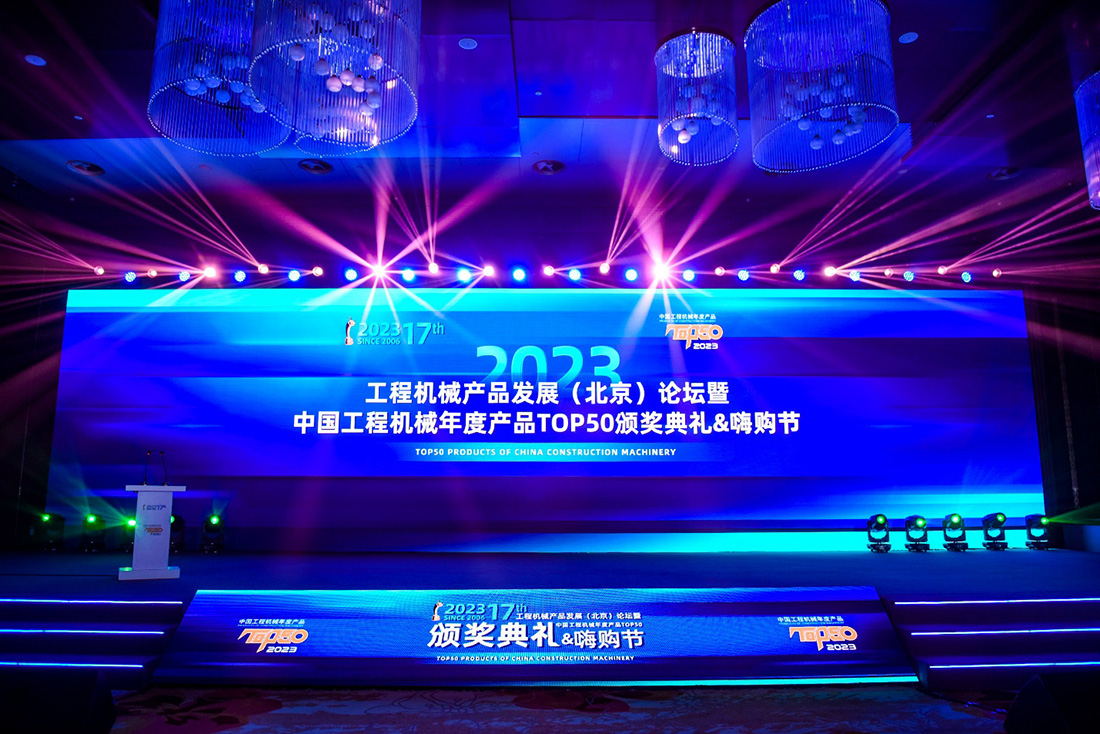 SEM 665F Wheel Loader Named to China Construction Machinery Products ...